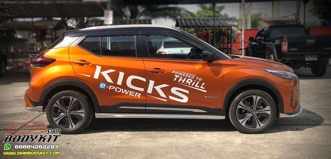 XT Bodykit for Nissan Kicks (COLOR) - TRGTW星博國際貿易有限公司